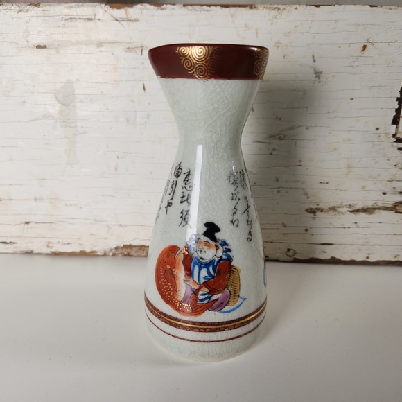 Vintage | Dining | Vintage Japanese Porcelain Sake Bottle Carafe ...